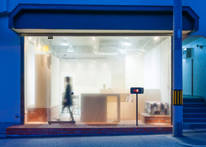 IRO Hair Salon by Reiichi Ikeda // Osaka, Japan. - Yellowtrace