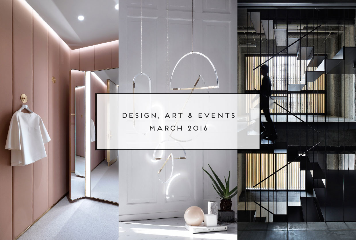 Yellowtrace Spotlight: March 2016 Design News.