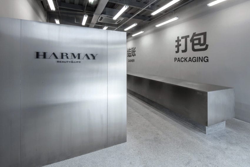 HARMAY Beauty Store Shanghai by AIM Architecture | Yellowtrace