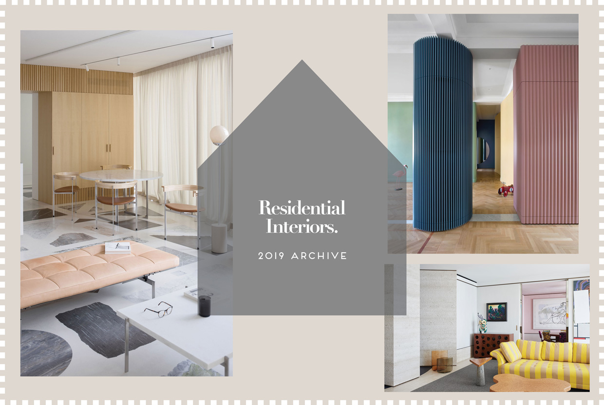Residential Interior Design | Yellowtrace 2019 Archive.