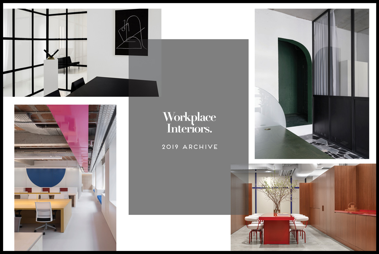 Workplace Interior Design | Yellowtrace 2018 Archive.