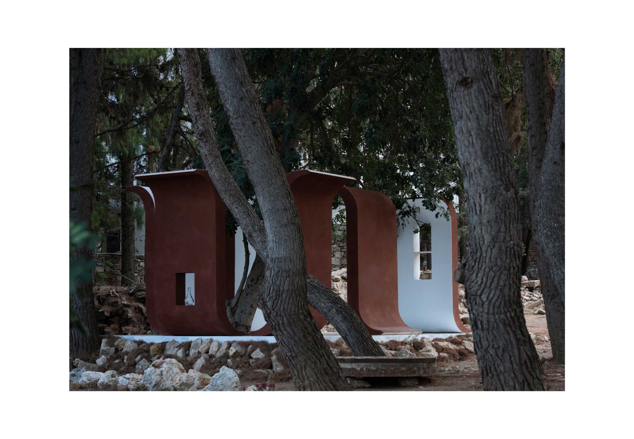 Part of Something Installation by KN Group & Stamos Michael | Yellowtrace