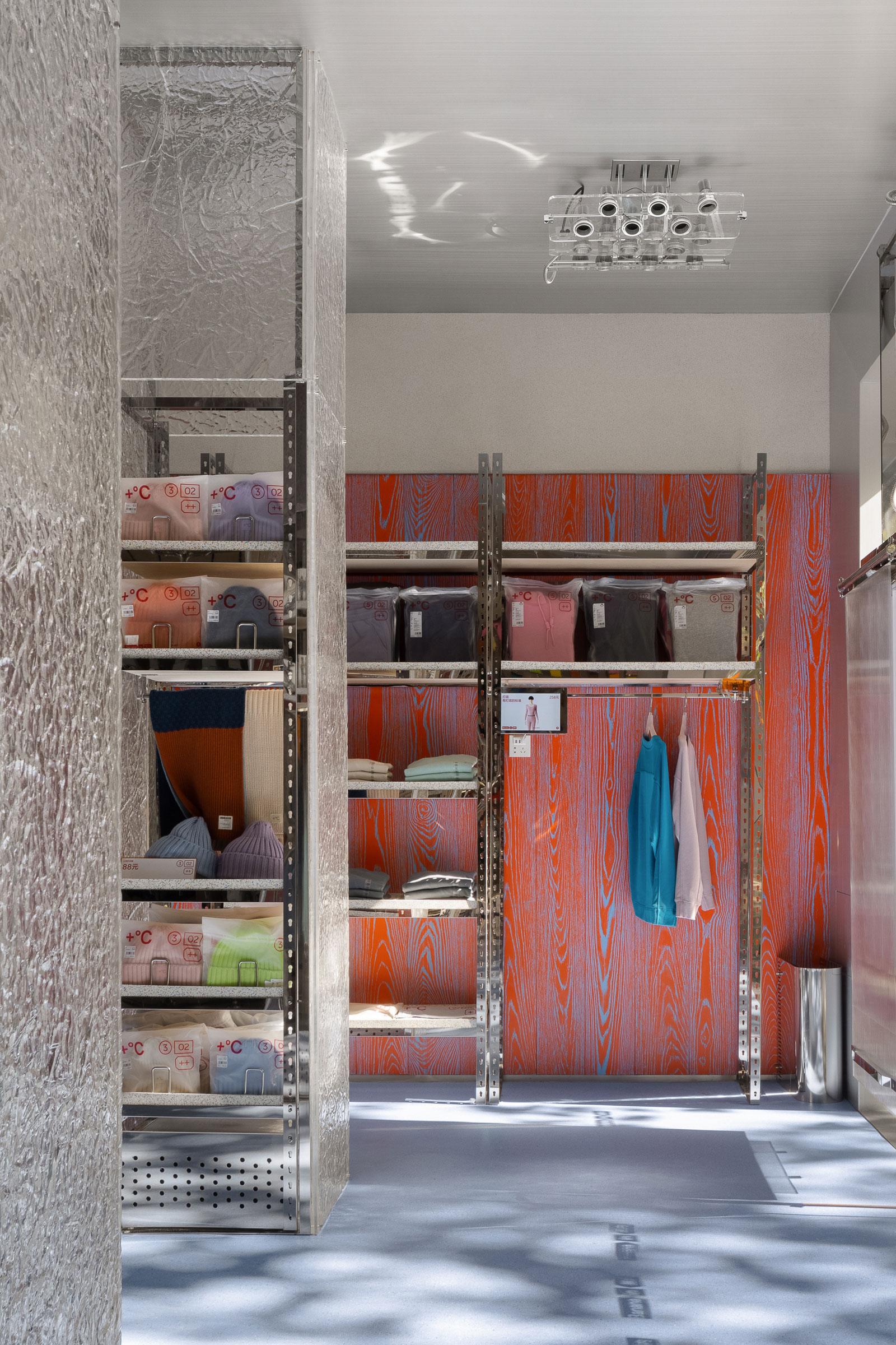 Bananain Concept Store in Shanghai by Some Thoughts | Yellowtrace