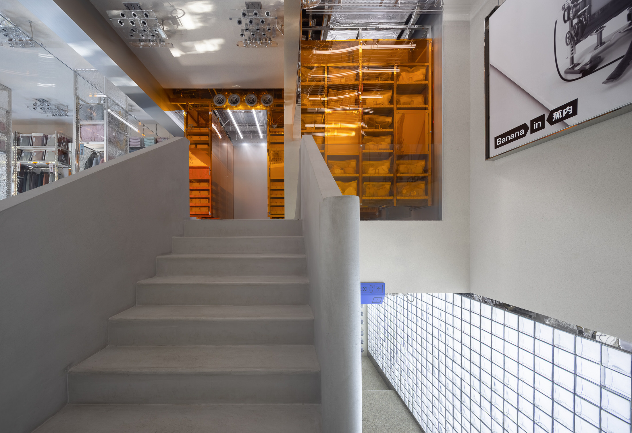 Bananain Concept Store in Shanghai by Some Thoughts | Yellowtrace