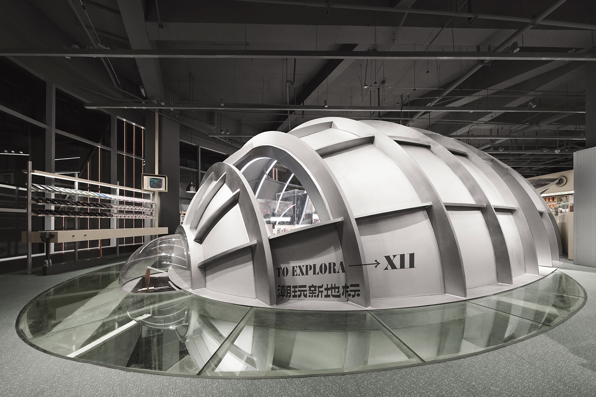 Back to the Future: X11 Toy Store in Xi'an by TOMO | Yellowtrace