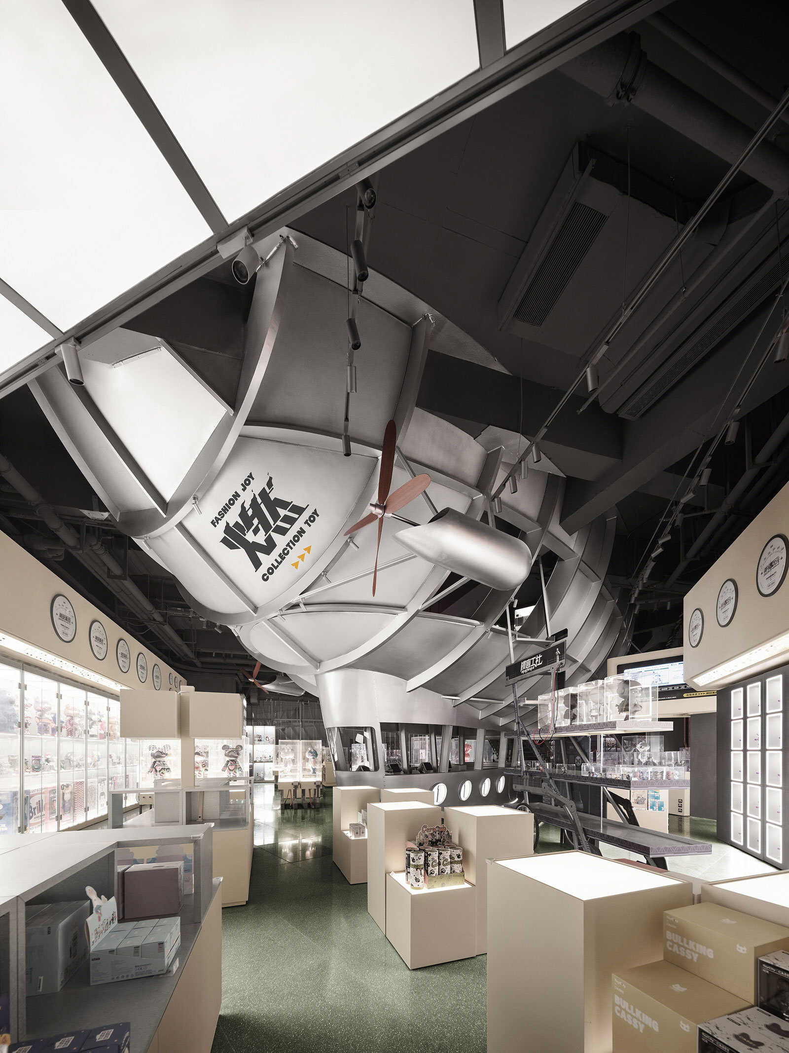Back to the Future: X11 Toy Store in Xi'an by TOMO | Yellowtrace