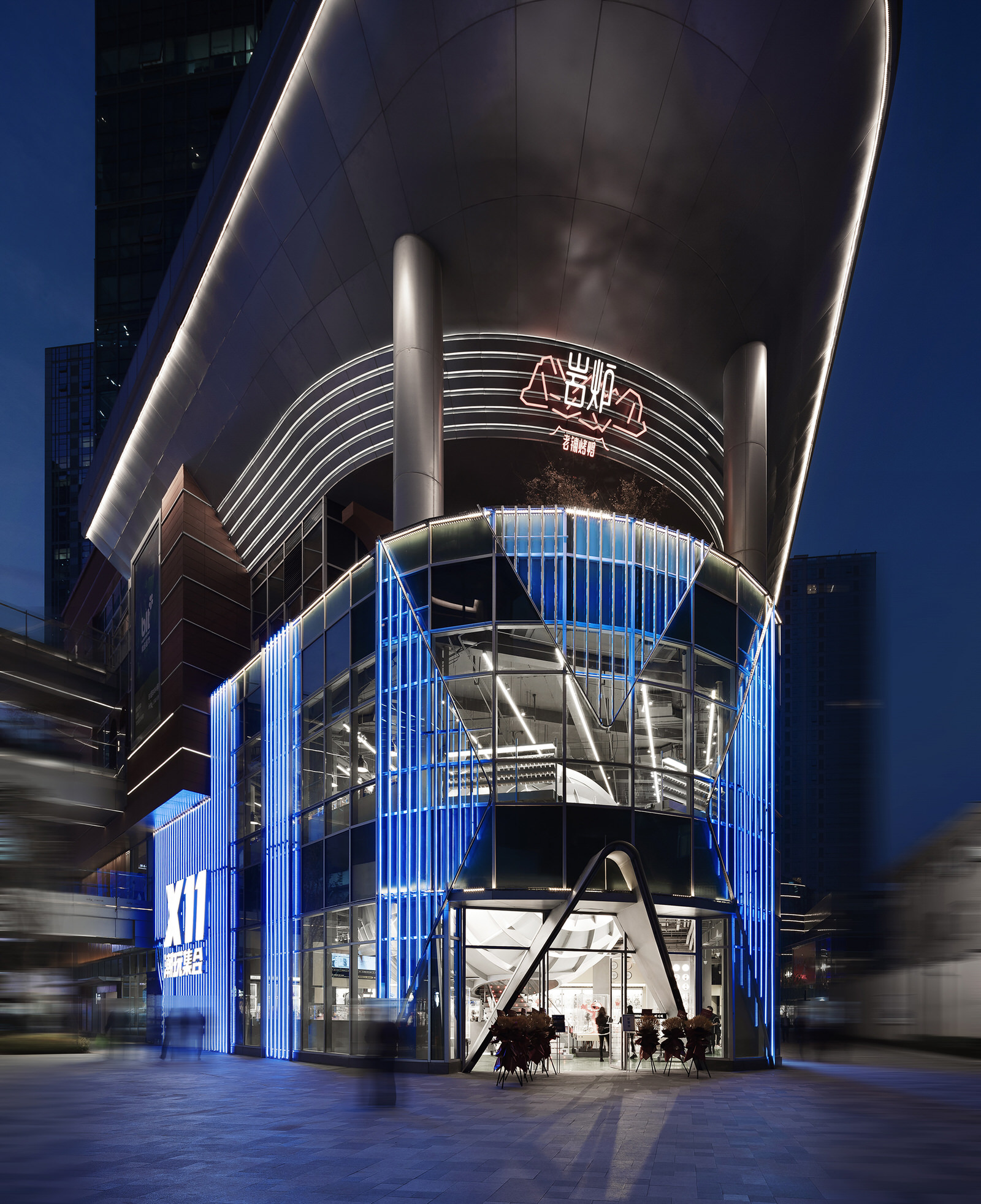 Back to the Future: X11 Toy Store in Xi'an by TOMO | Yellowtrace