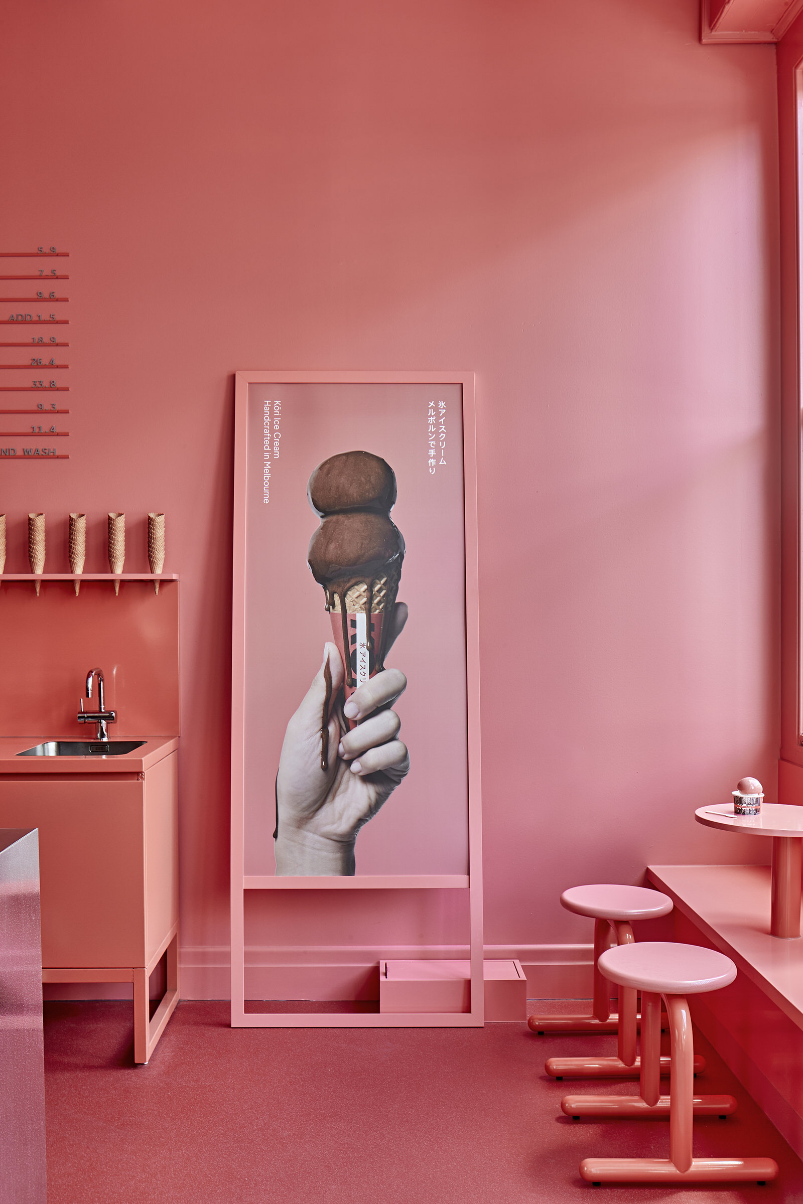 Colour Drama: Kori Ice Cream by Architects EAT | Yellowtrace
