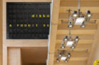 Dikka Bakery in Shanghai by Some Thoughts | Yellowtrace