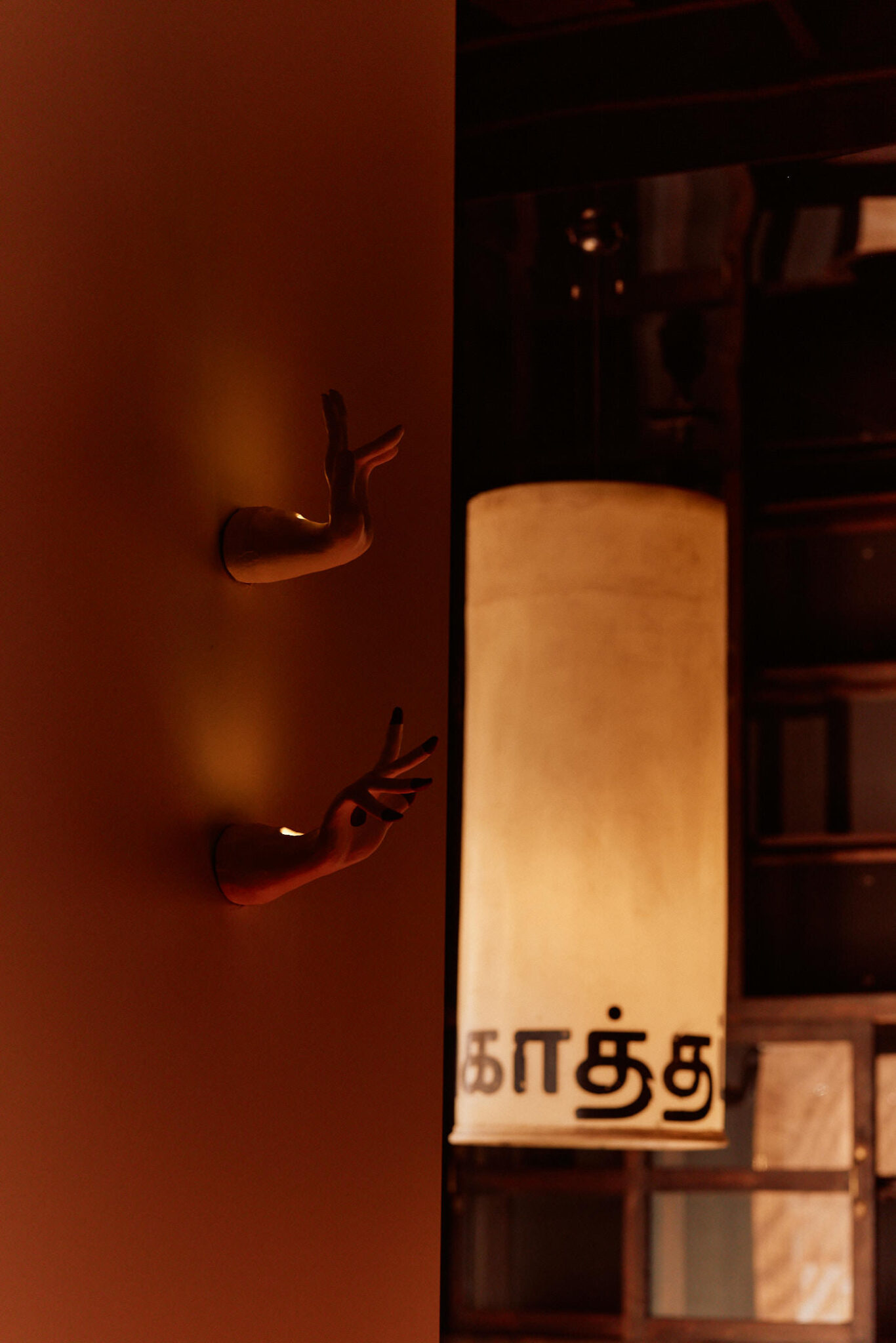 A Sri Lankan Diner in Melbourne by Brahman Perera | Yellowtrace